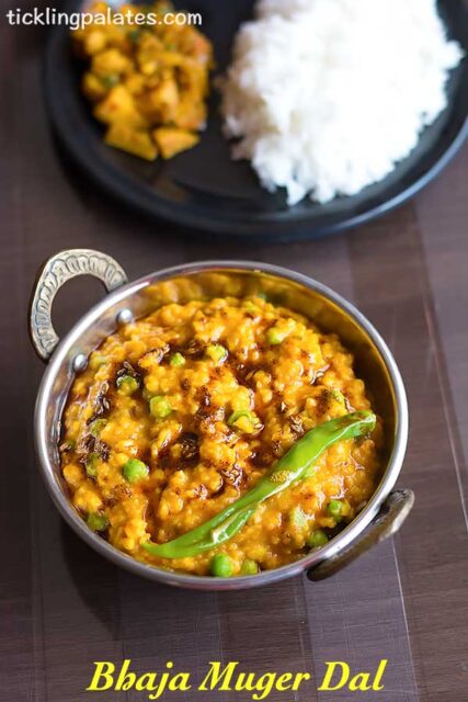 Bhaja Muger Dal Recipe - Bengali Style Moong Dal - Tickling Palates